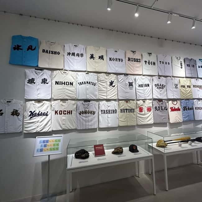 The Museum of Hanshin Koshien Stadium Entry Ticket - FAQ