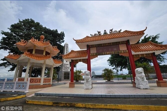 The Panama Canal Visitors Center and City Tour - Notable Tour Highlights