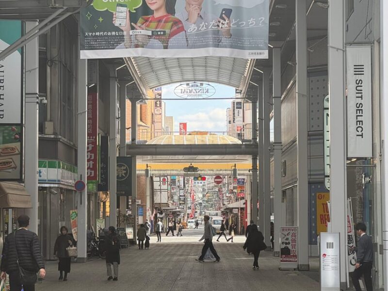 The Peace Memorial and Beyond: a Half-Day Around Hiroshima - Frequently Asked Questions