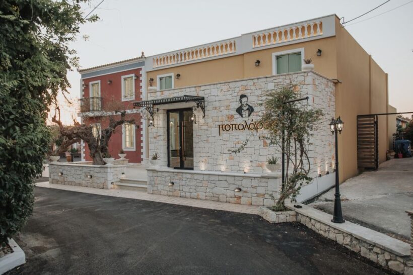The Popolaros Evening: Food, Drinks & Live Greek Dancing - The Experience in Detail