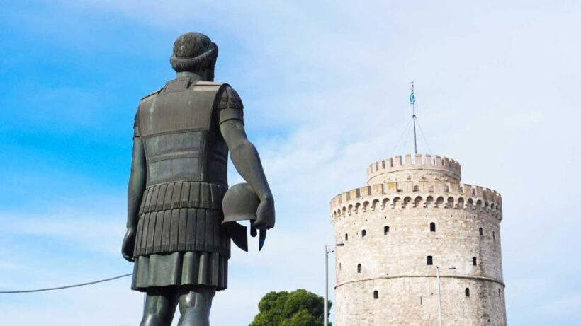 Thessaloniki: Family Treasure Hunt & Tour w Food Stops - Frequently Asked Questions