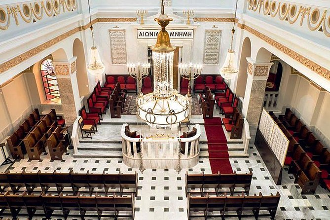 Thessaloniki Jewish Heritage - Private Experience - 4 Hrs - Private Guide Experience