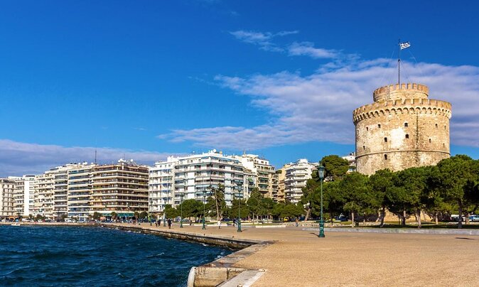 Thessaloniki : Private Walking Tour With A Guide ( Private Tour ) - Introduction