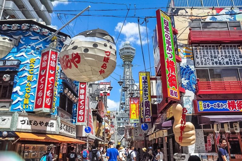 This Is the Best Walking Tour, All Must-Sees in Osaka! - Cultural and Historical Significance