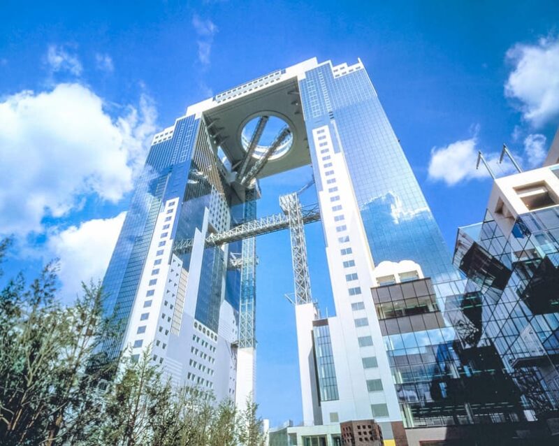 This Is the Best Walking Tour, All Must-Sees in Osaka! - Umeda Sky Building