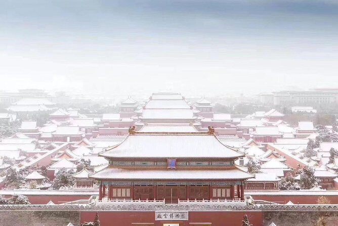 Tiananmen Square and Forbidden City Layover Tour from Beijing Airport - FAQs