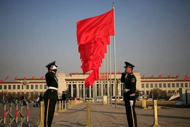Tiananmen Square Entry Reservation - Key Points