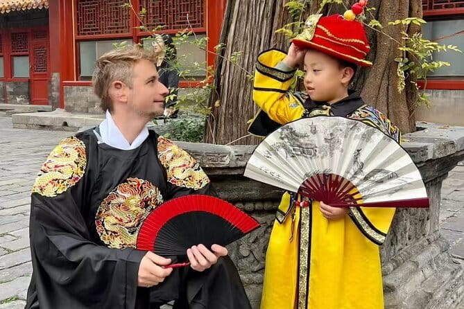 Tiananmen Square Entry Reservation - FAQ