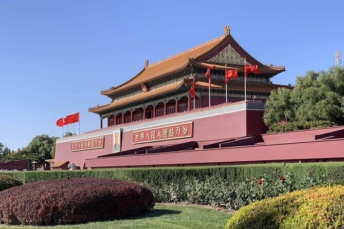Tiananmen Square - Registration Ticket - What the Itinerary Looks Like