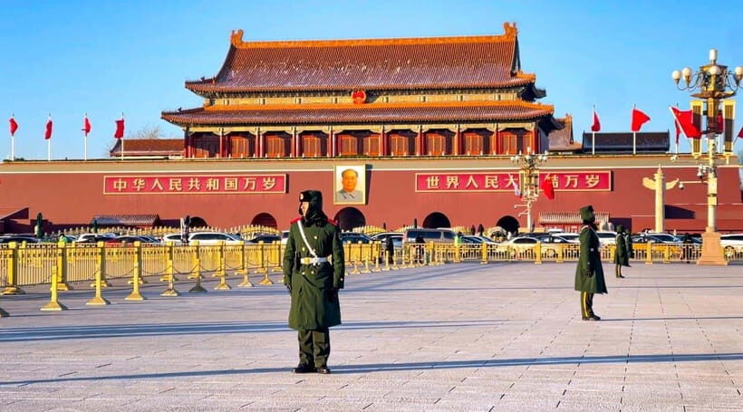 TiananmenSquare or Forbidden City Online Ticket Booking - What to Expect at the Sites