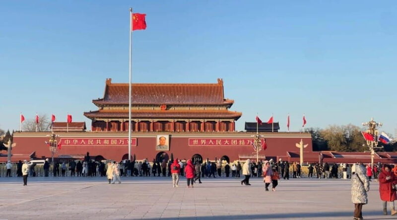 TiananmenSquare or Forbidden City Online Ticket Booking - How This Service Enhances Your Beijing Visit