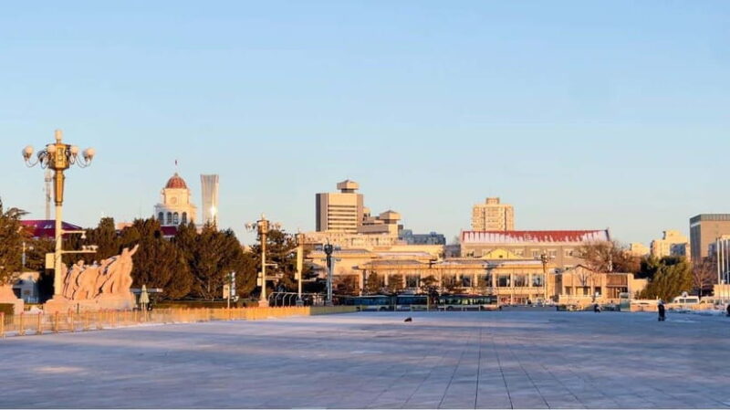 TiananmenSquare or Forbidden City Online Ticket Booking - FAQ