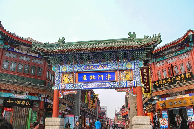 Tianjin Cruise Port: Tianjin City Highlights Shore Excursion - Who Will Love This Tour?