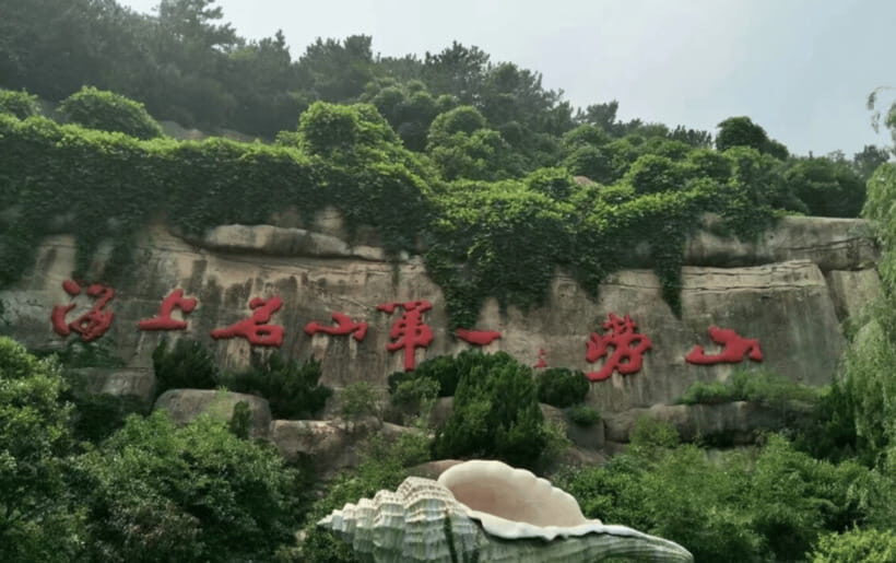 Tianjin Private Tour: The Ultimate Bucket-List Destinations - A Well-Balanced View