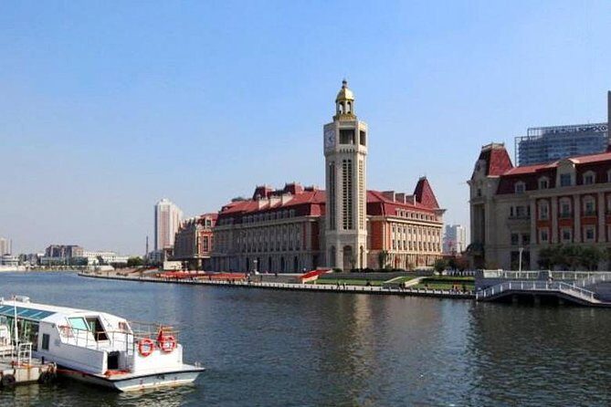 Tianjin Private Transfer from Railway Station to Cruise Port - FAQ