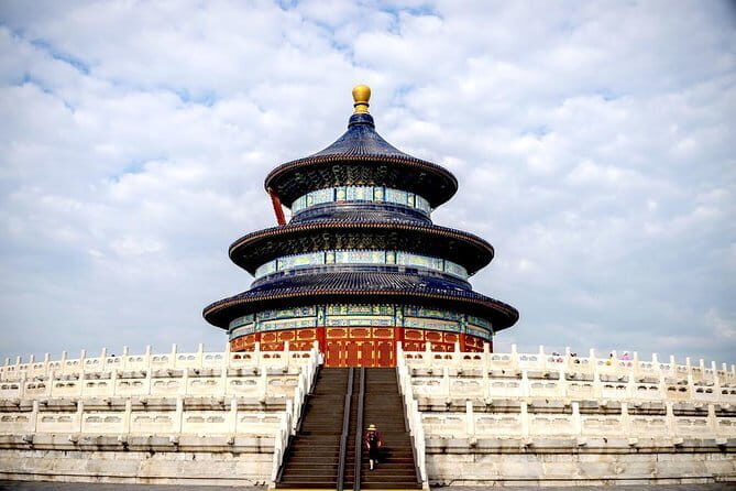 Tianjin Shore Excursion: Temple of Heaven and Summer Palace - FAQ