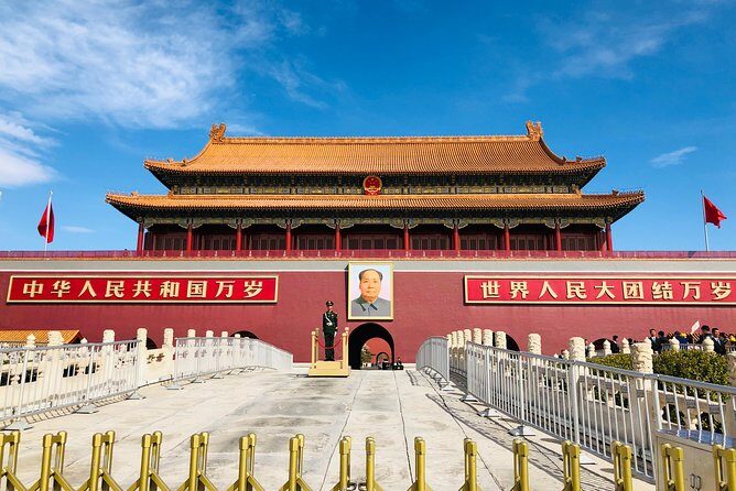 Tianjin Shore Excursion to Forbidden City, Tiananmen Square by Bullet Train - Price, Value, and Practical Tips