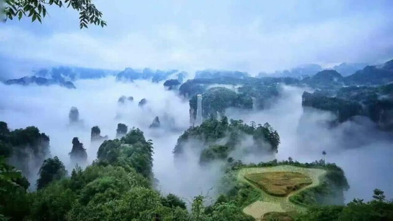 Tianmen Mountain National Forest Park - Introduction