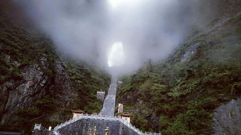Tianmen Mountain National Forest Park - Discovering Tianmen Mountain: A Natural Wonder