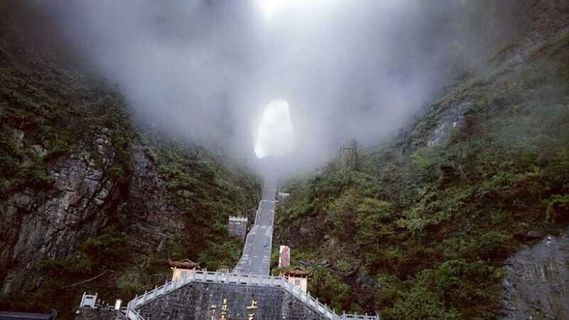 Tianmen Mountain National Forest Park - The Value of This Tour