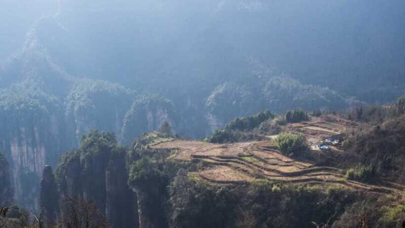 Tianmen Mountain National Forest Park - Practical Tips for Visitors