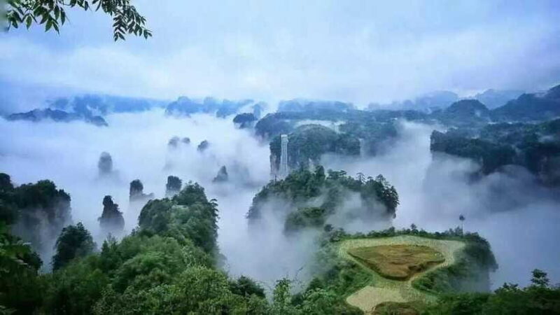 Tianmen Mountain National Forest Park - FAQ