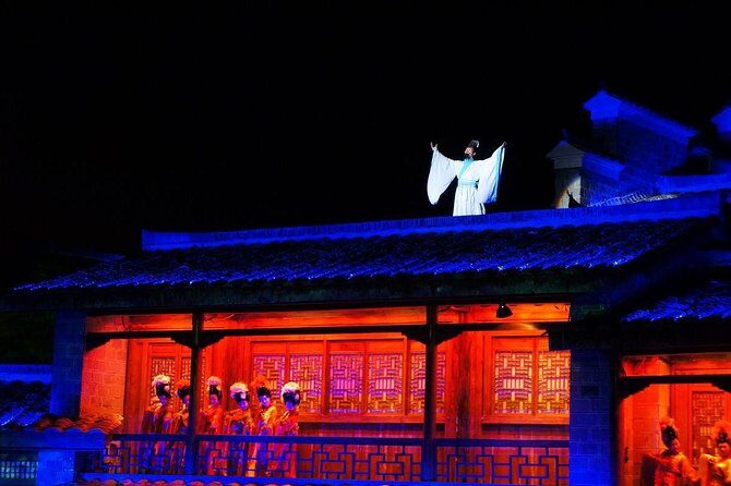 Ticket to Impression Da Hong Pao Performance in Mount Wuyi - An In-Depth Look at the Experience