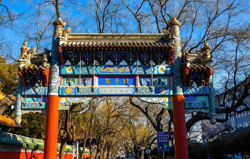 Tickets to all Beijing attractions (Forbidden City optional) - An Overview of the Experience