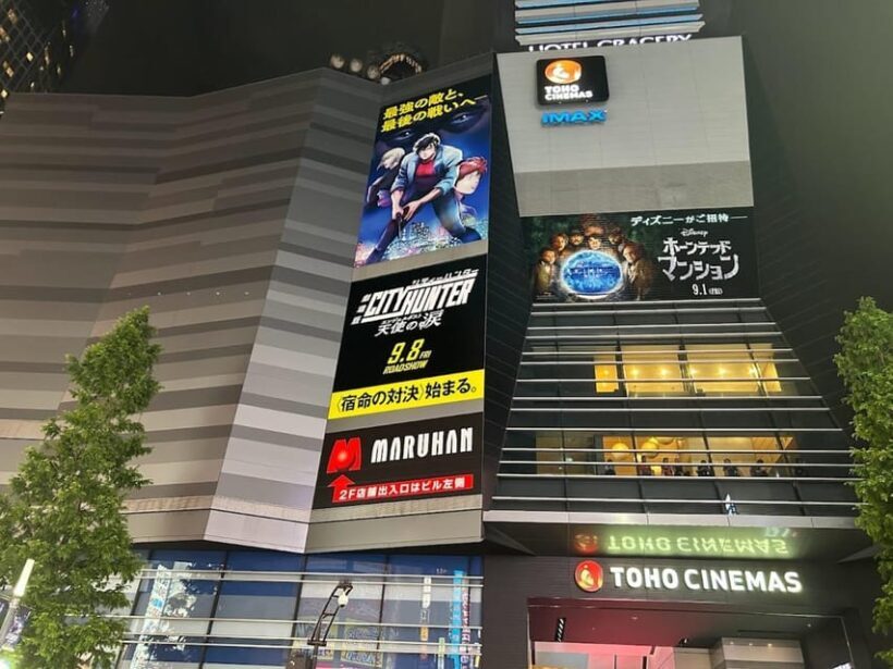 Tokyo: 4 Hours Shibuya - Shinjuku Night Tour - Who Will Love This Tour?
