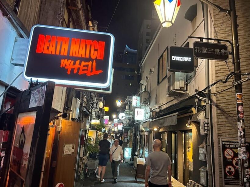 Tokyo: 4 Hours Shibuya - Shinjuku Night Tour - Frequently Asked Questions