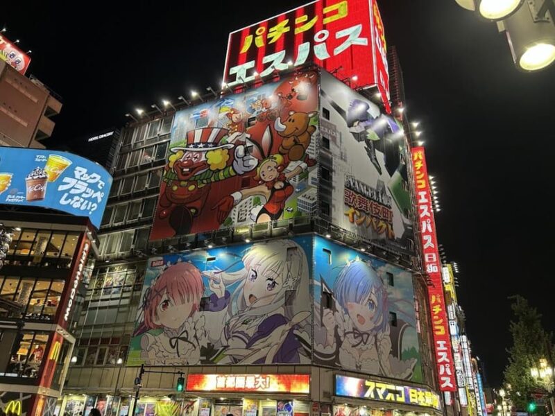 Tokyo: 4 Hours Shibuya - Shinjuku Night Tour - Highlights of the Itinerary