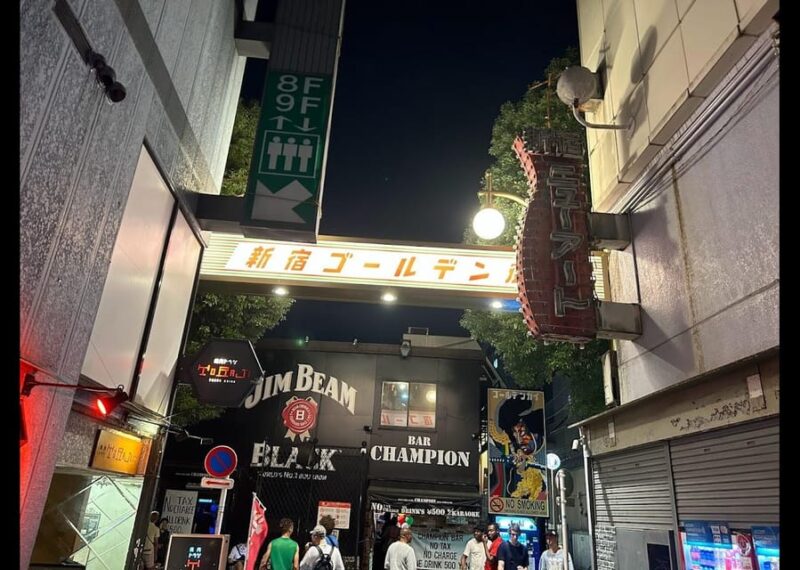 Tokyo: 4 Hours Shibuya - Shinjuku Night Tour - Frequently Asked Questions