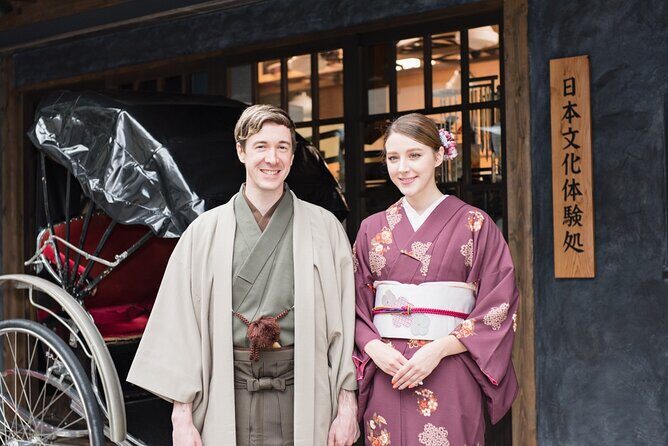 Tokyo 6 hr Private Guided Tour & Kimono Experience - Final Thoughts