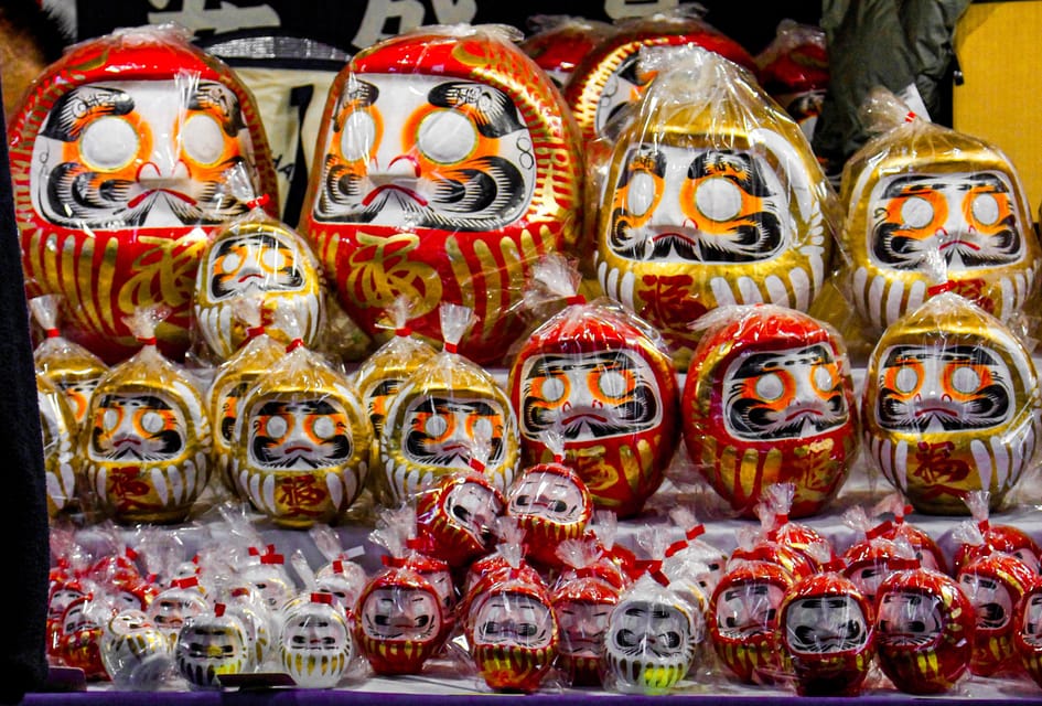 Tokyo A: City Tour in Spanish - Spanish - Itinerary Highlights