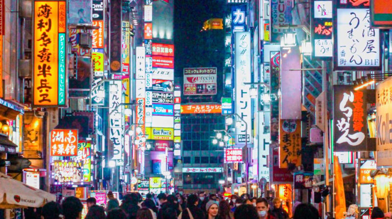 Tokyo A: City Tour in Spanish - Spanish - Discovering Ameyoko Market and Shinjuku District