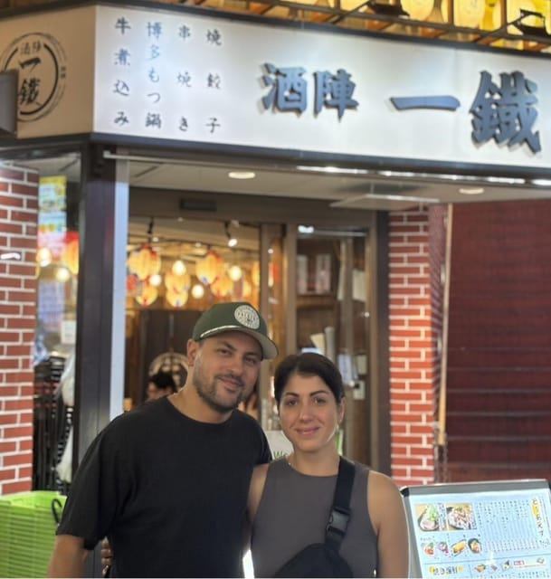 Tokyo: a Custom-Made Tour for Special Winter - Highlights of the Winter Tour