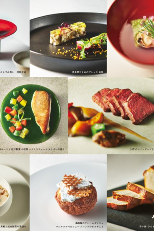 Tokyo: A Ritual Experience in Kanda Myojin & a Naorai Meal - Itinerary Highlights