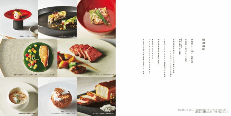 Tokyo: A Ritual Experience in Kanda Myojin & a Naorai Meal - Exploring Kanda Shrine