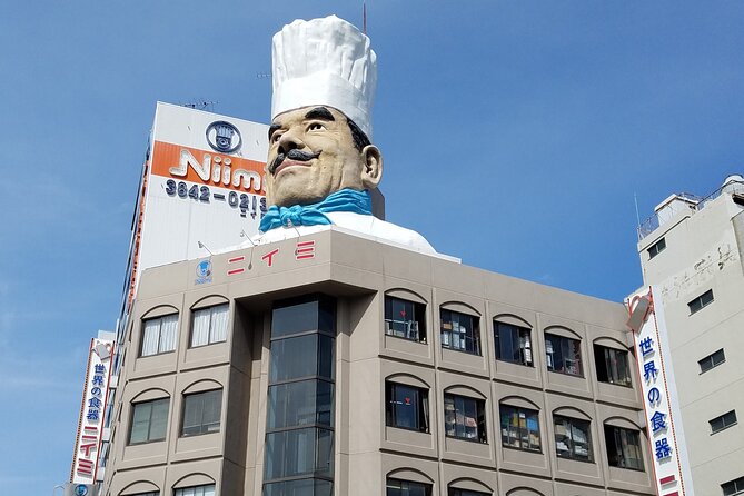 Tokyo Afternoon Half Day City Tour With Hotel Pickup by Gray Line - Guide and Commentary