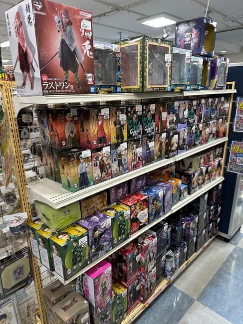 Tokyo: Akihabara A Dream District of Anime & Figures - FAQ