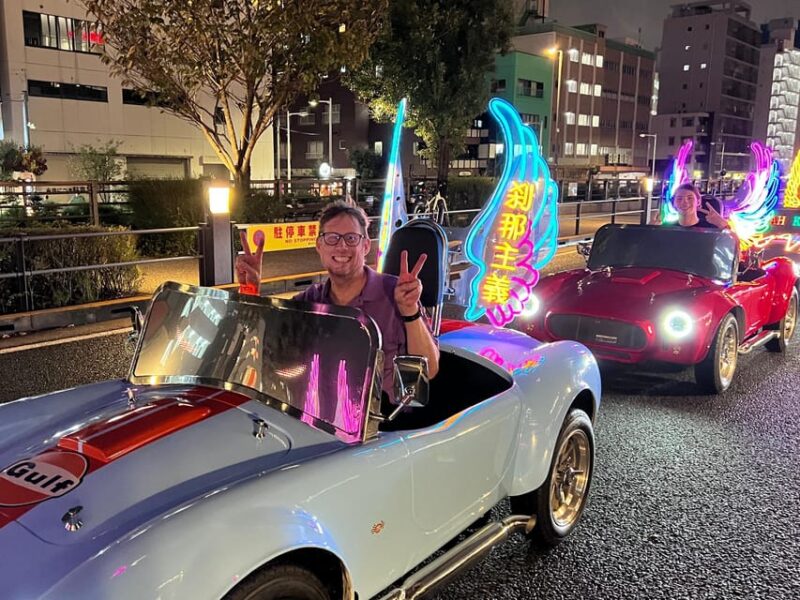 Tokyo: Akihabara Go-Karting Tour (Including Guide) - Frequently Asked Questions