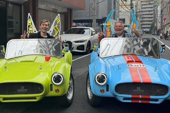 Tokyo Akihabara Go Karting Tour (Including Guide) - Key Points
