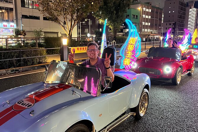 Tokyo Akihabara Go Karting Tour (Including Guide) - Inclusions and Pricing