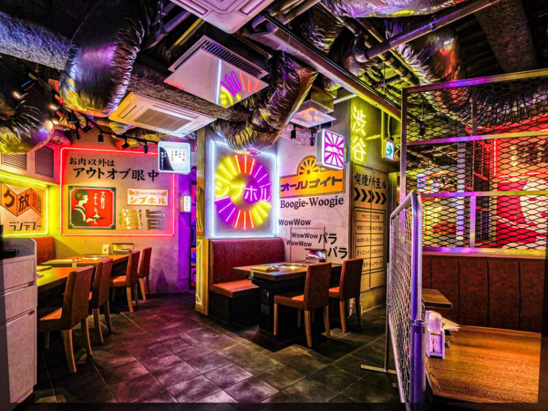 Tokyo: All-You-Can-Eat Wagyu at Nikuya Yokocho Udagawacho - Meat Selection