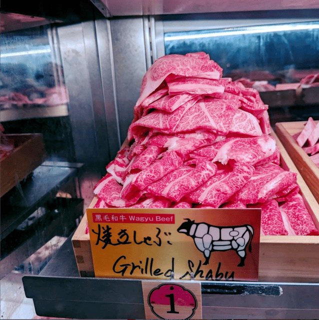 Tokyo: All-You-Can-Eat Wagyu at Nikuya Yokocho Udagawacho - Beverage and Cocktail Bar