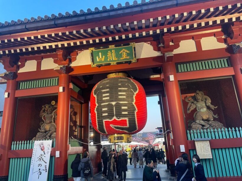 Tokyo: Anywhere you like! Tokyo Customized Tour in 3 hours - The Sum Up