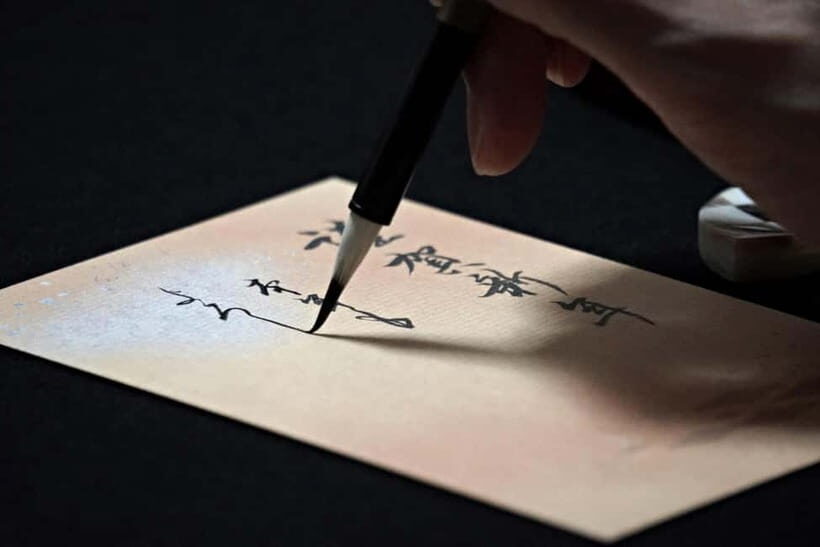 Tokyo: Asakusa Calligraphy Workshop with Instructor - Location and Setting