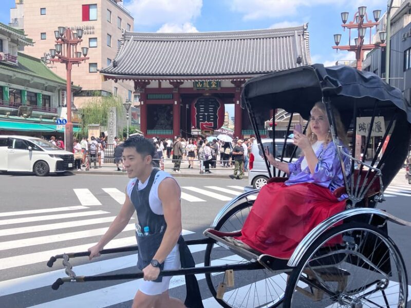 Tokyo: Asakusa Highlights Walking (OP : Rickshaw Experience) - Highlights of the Walking Tour