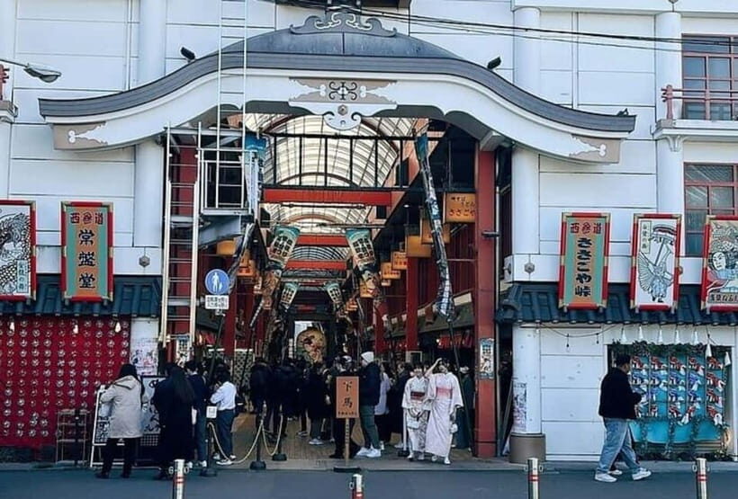 Tokyo: Asakusa, Kappabashi, and Ueno Walking Tour - Key Points