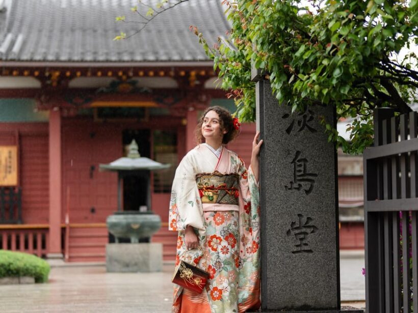 Tokyo Asakusa: Miu Kimono Rental and Optional Photoshoot - FAQ